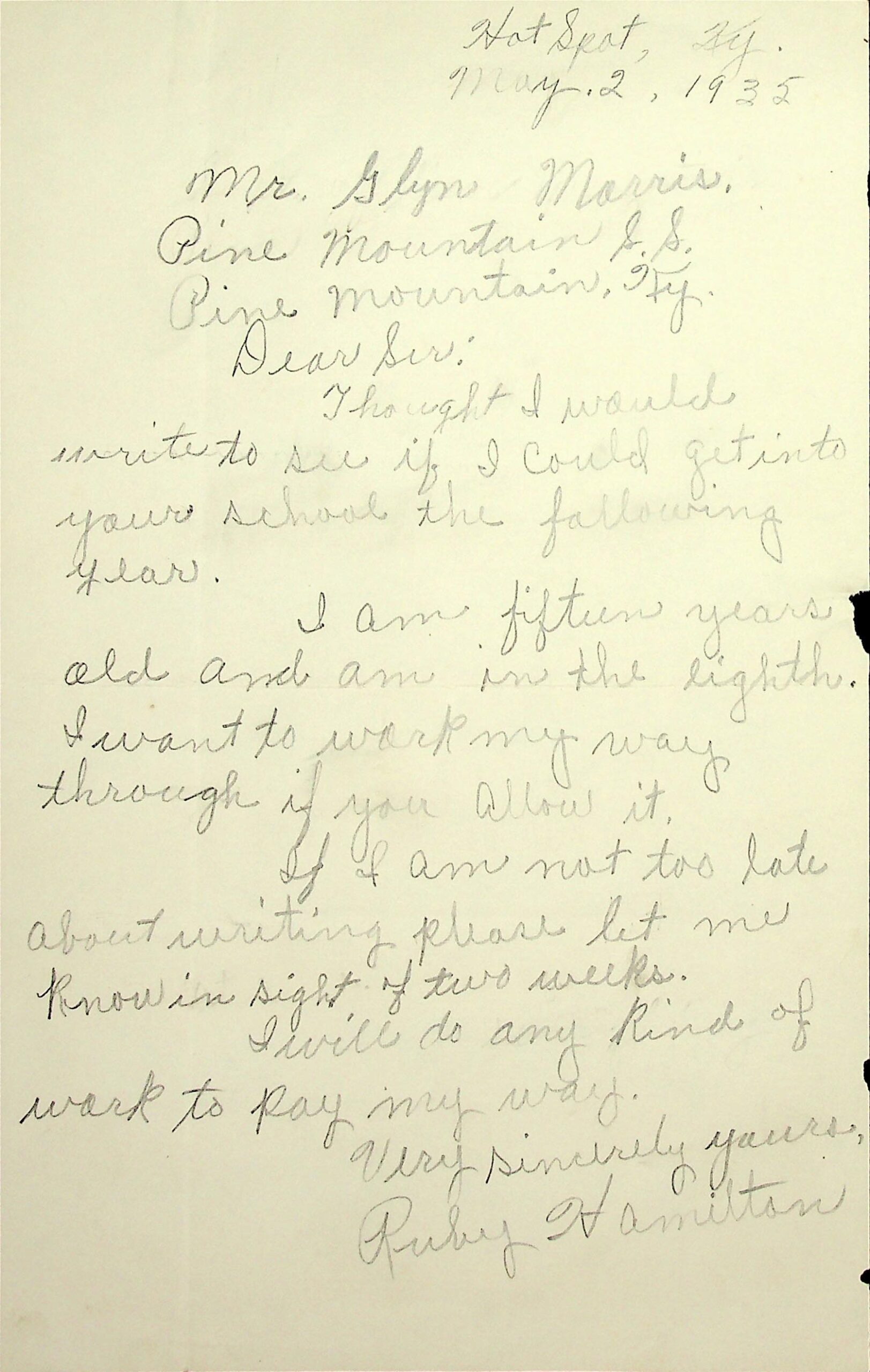RUBY ETHEL HAMILTON Student Records - Pine Mountain Settlement School